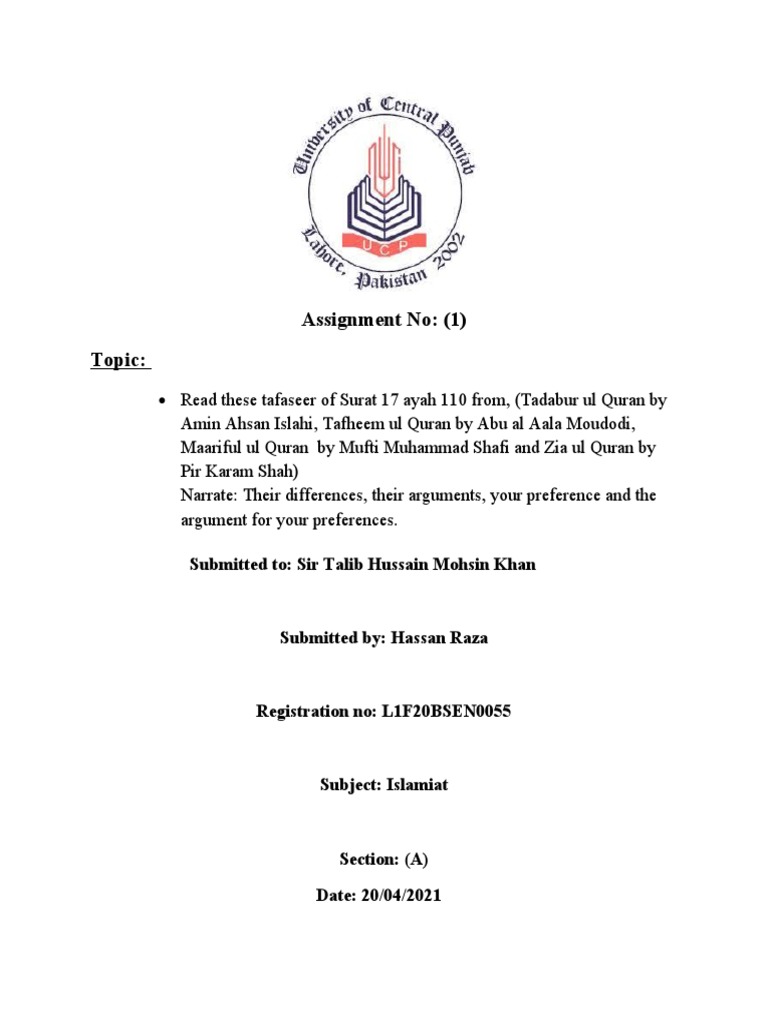 Assignment No Islamiat | PDF | Quran | Islam