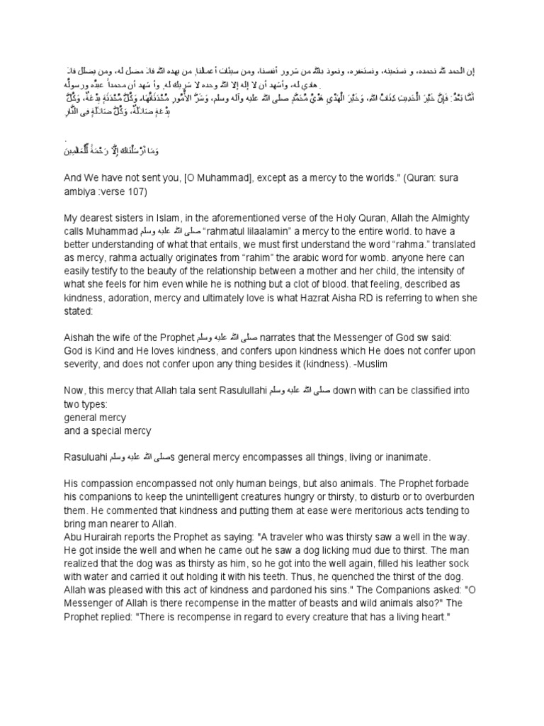 Muhammad Mercy To Mankind | PDF | Prophets And Messengers In Islam ...