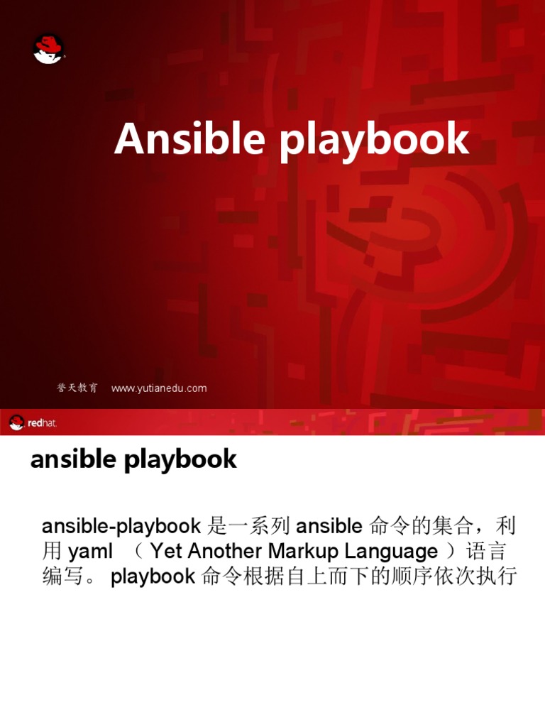 05 Ansible Playbook | PDF | Php | Web Development