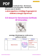 Verification of Genuineness of Educational Certificate Application Form ...