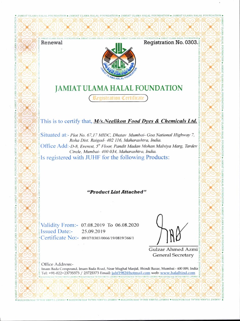 Halal Certificate | PDF