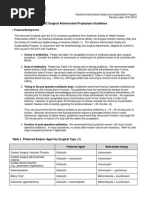 Six Minute Walk Test (6MWT) Recording Form | PDF | Heart Rate | Blood ...