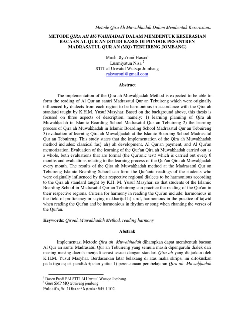 Article Qiraah Muwahhadah | PDF | Abrahamic Religions | Quran