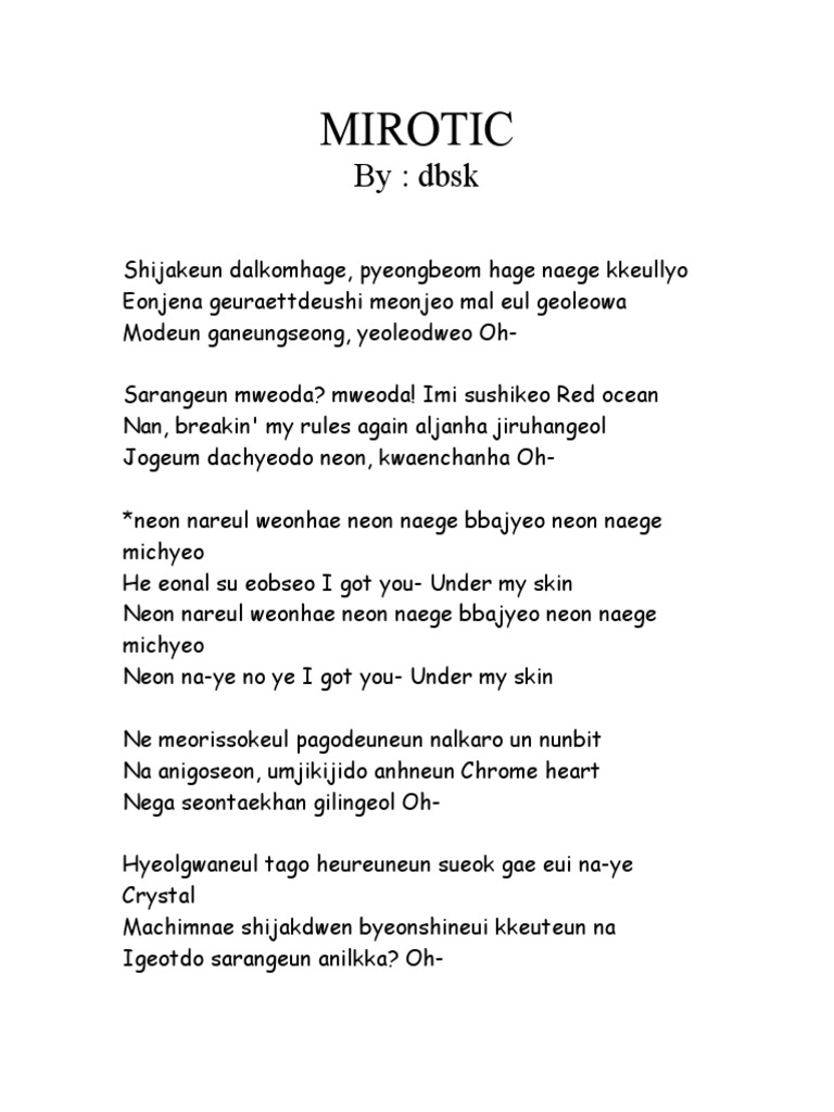 MIROTIC DBSK | PDF
