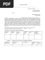 FORM - 17 (Rule14) Caste Validity | PDF | Social Science | Law
