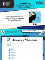 Wag Kang Titingin Ruweda (Wheel) Ang Kapatid Ko'ng Nagpupumilit Makita ...