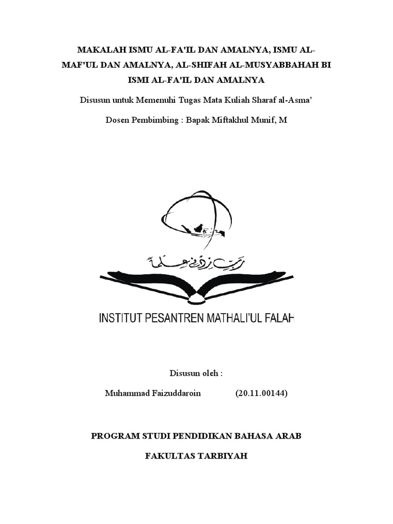 Makalah Isim Fa'il, Isim Maf'ul Dan Shifat Musyabbahah | PDF