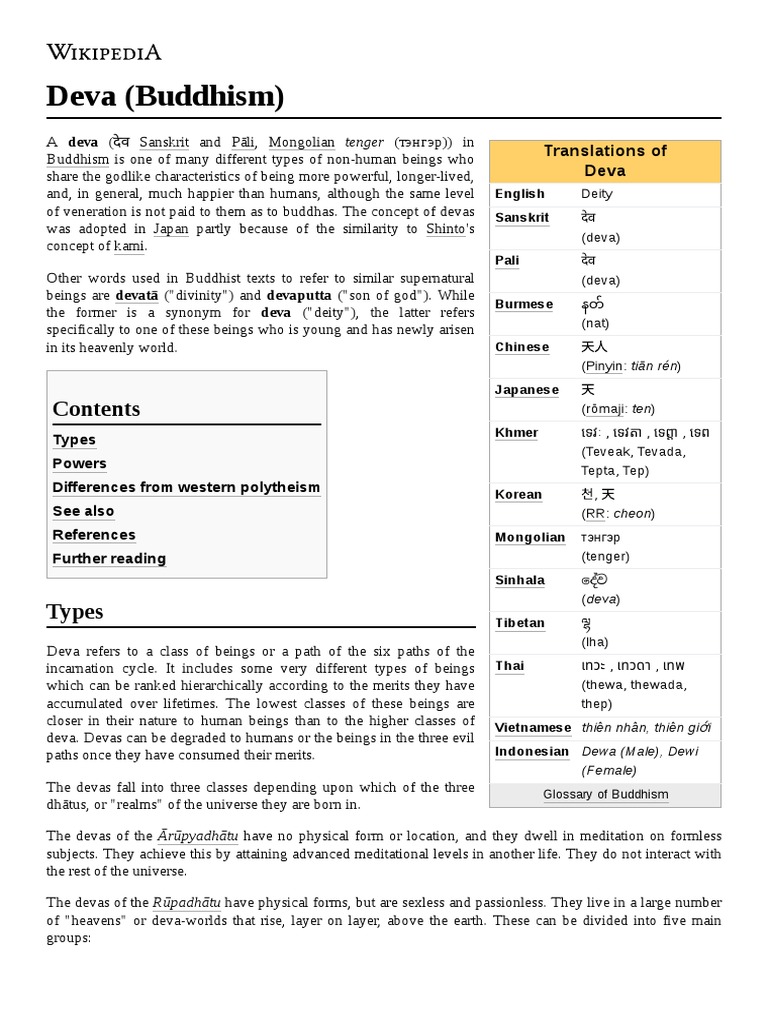 Deva (Buddhism) | PDF | Indian Philosophy | Buddhist Philosophy