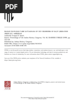 "Lawley Road" by R.K.Narayan Is Set in The Fictional Town of Malgudi ...