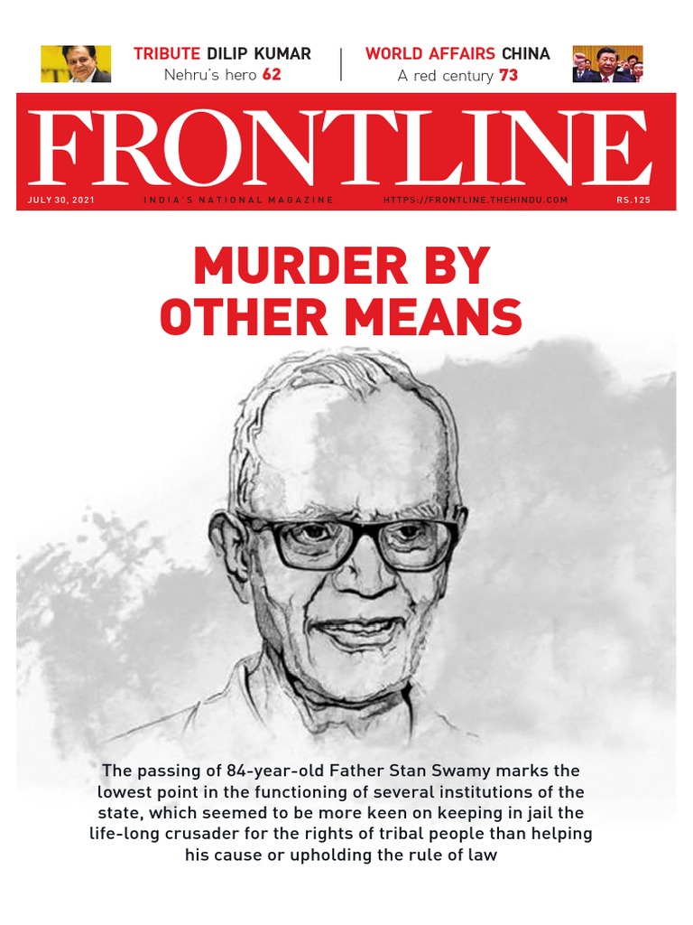 Frontline Issue July 30,2021 | PDF | Bail | Justice