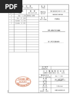 参考資料 電気用図記号（JIS C 0617）抜粋 | PDF