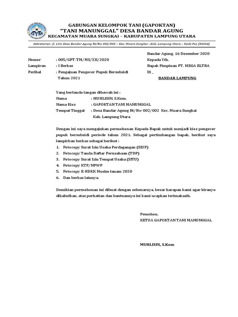 Surat Permohonan Pengecer | PDF