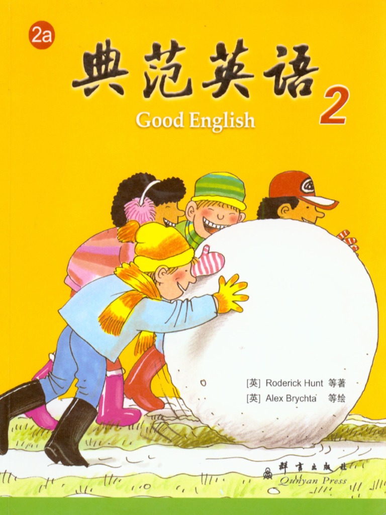 Good English 2A | PDF
