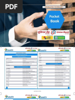 FINACLE 10 Menus-1 | PDF | Clearing (Finance) | Menu (Computing)