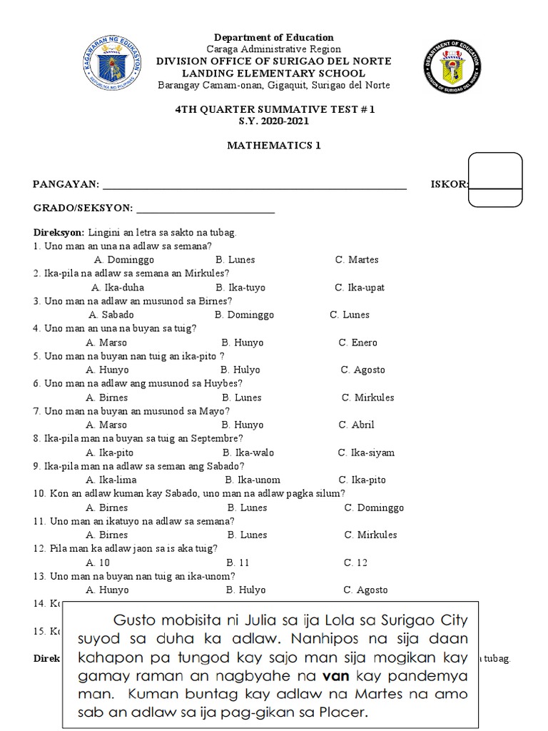 Math WT 1 2 3 4 | PDF