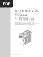 Jis G 5102 - 1991 | PDF