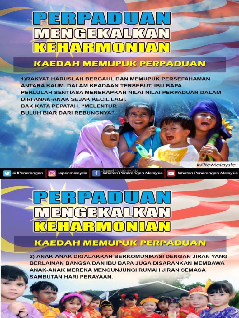 Kaedah Memupuk Perpaduan | PDF