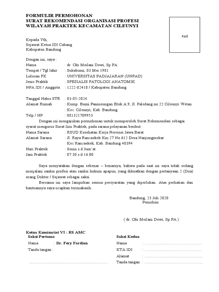 Form Rekom RS AMC | PDF