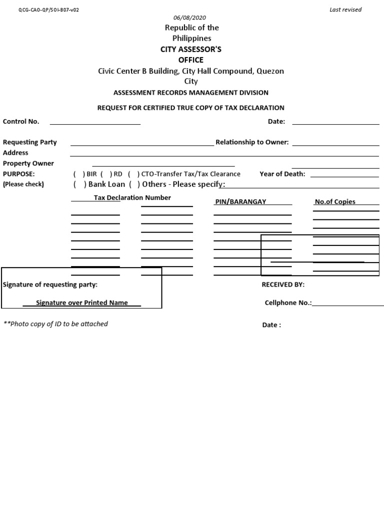 QCG CAO B07 v02 - ARMD | PDF