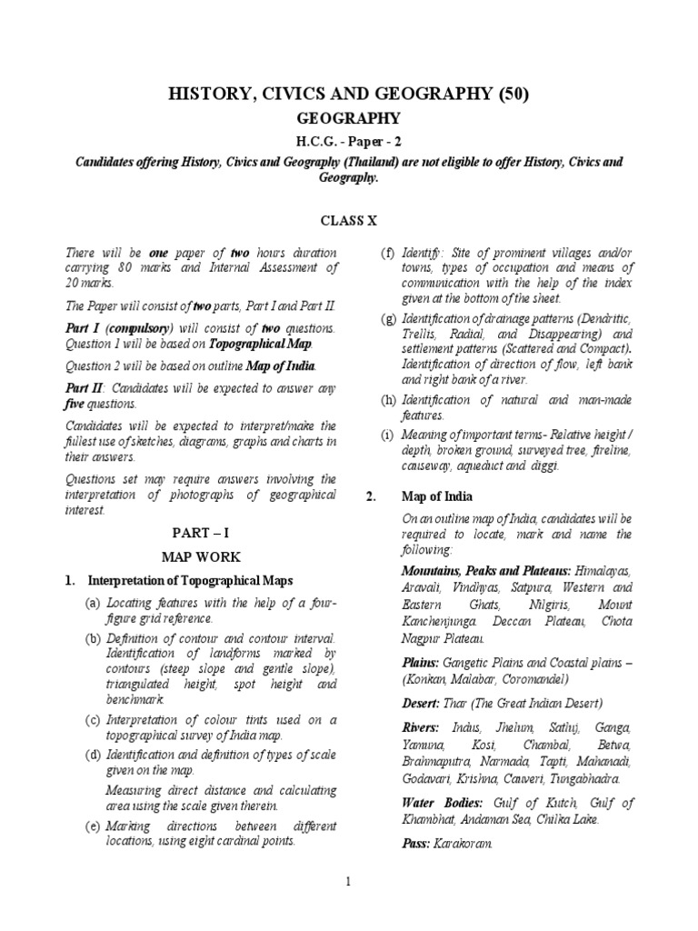 History, Civics and Geography | PDF | Waste Management | Test (Assessment)