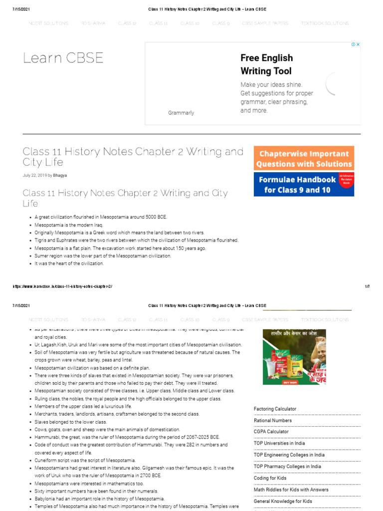 Class 11 History Notes Chapter 2 Writing and City Life - Learn CBSE ...