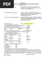 PF Form No 12a, 10,5 | PDF