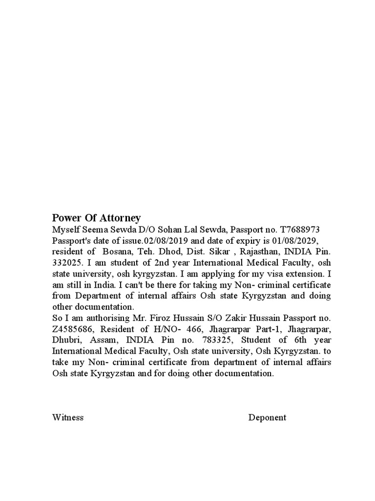 AFFIDAVIT in English | PDF | Affidavit | Loans