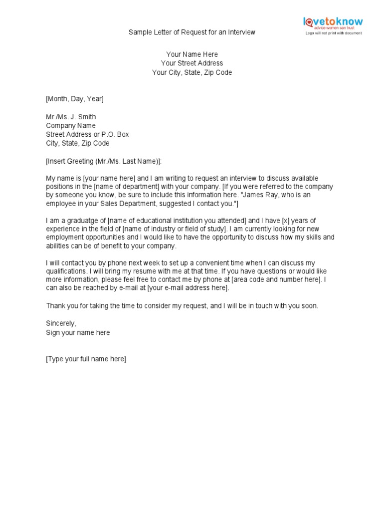 3151 Sample Letter of Request For An Interview | PDF