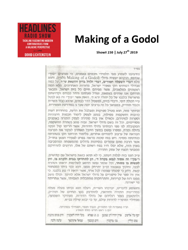 Show - 230 - Making of A Godol | PDF