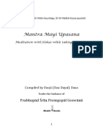 ISKCON Pranam Mantra | PDF | Mahabharata | Hindu Literature