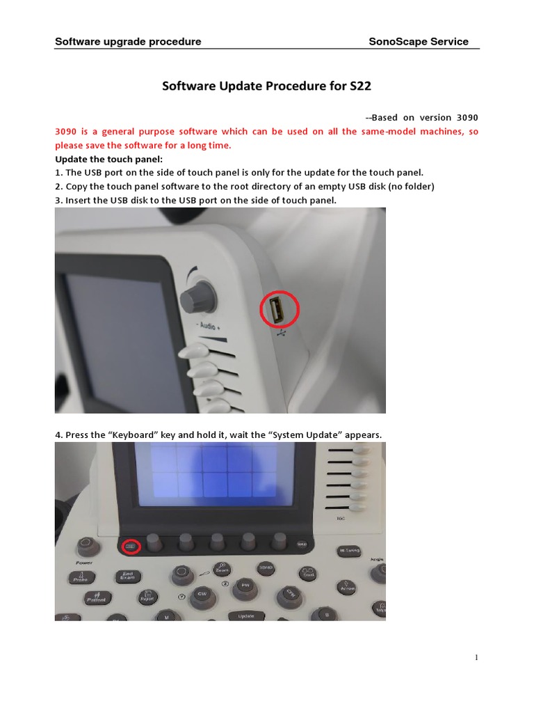 Software Update Procedure For S22 - Based On 3090 Step by Step | PDF | Booting | Bios