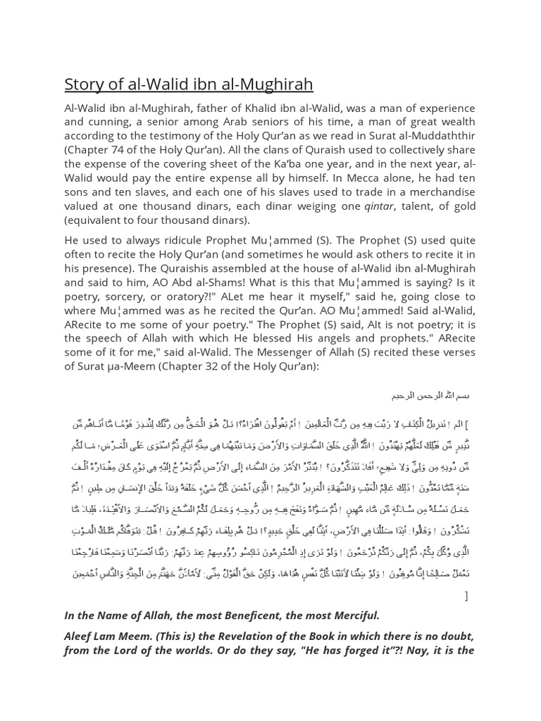 Al-Walid Ibn Al-Mughirah | PDF | Muhammad | Abrahamic Religions