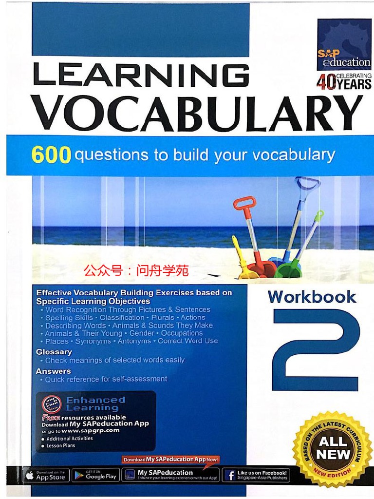Learning Vocabulary Workbook2 | PDF