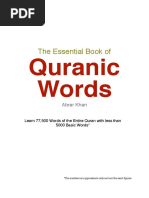Understand Quran The Easy Way | PDF | Quran | Islam