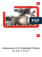 IPC-6012C-2010 中文版 刚性印制板的鉴定及性能规范 | PDF