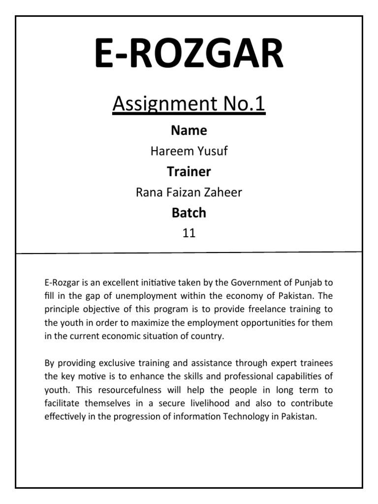 Article On E-Rozgar | PDF