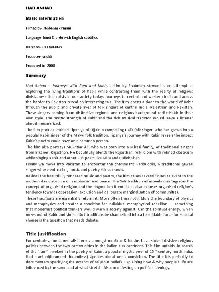 Had Anhad - Journeys With Ram and Kabir, A Film by Shabnam Virmani Is ...