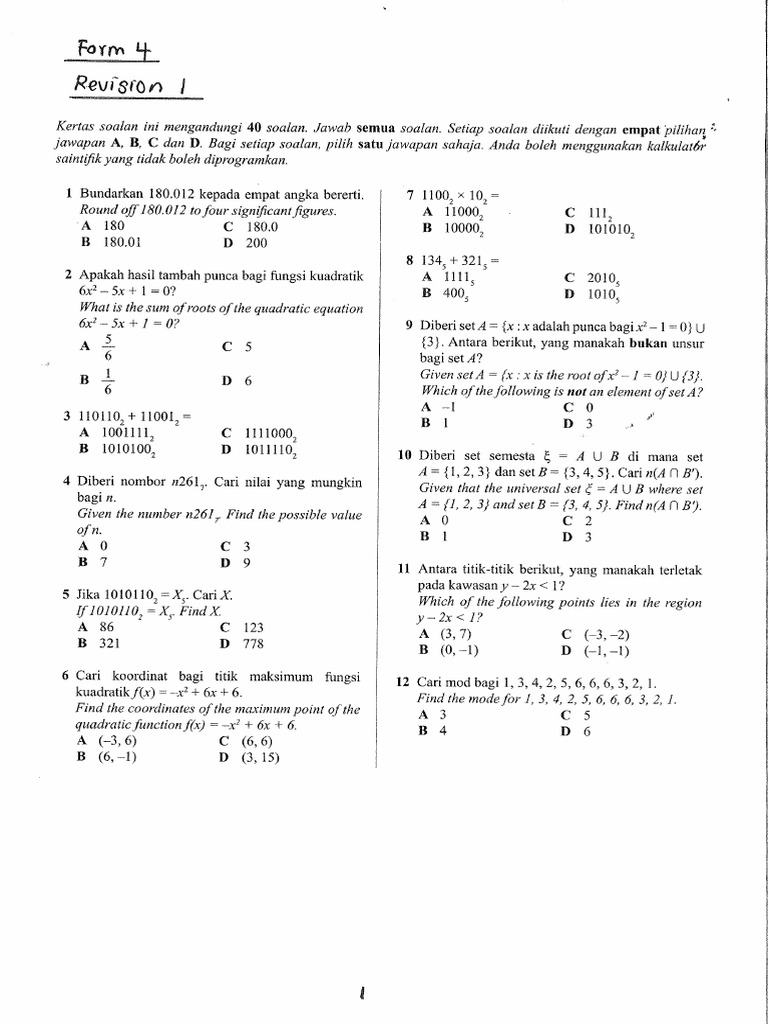 Maths F4 Rev | PDF