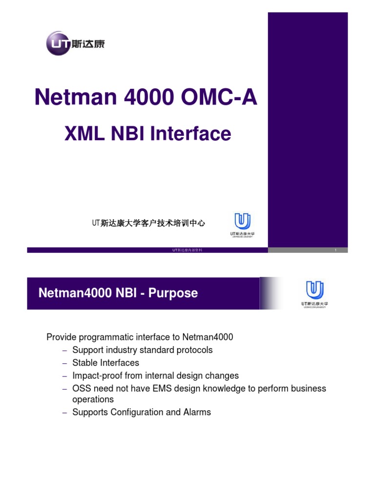 8-NM4K - Training - NBI | PDF | Command Line Interface | Network Socket