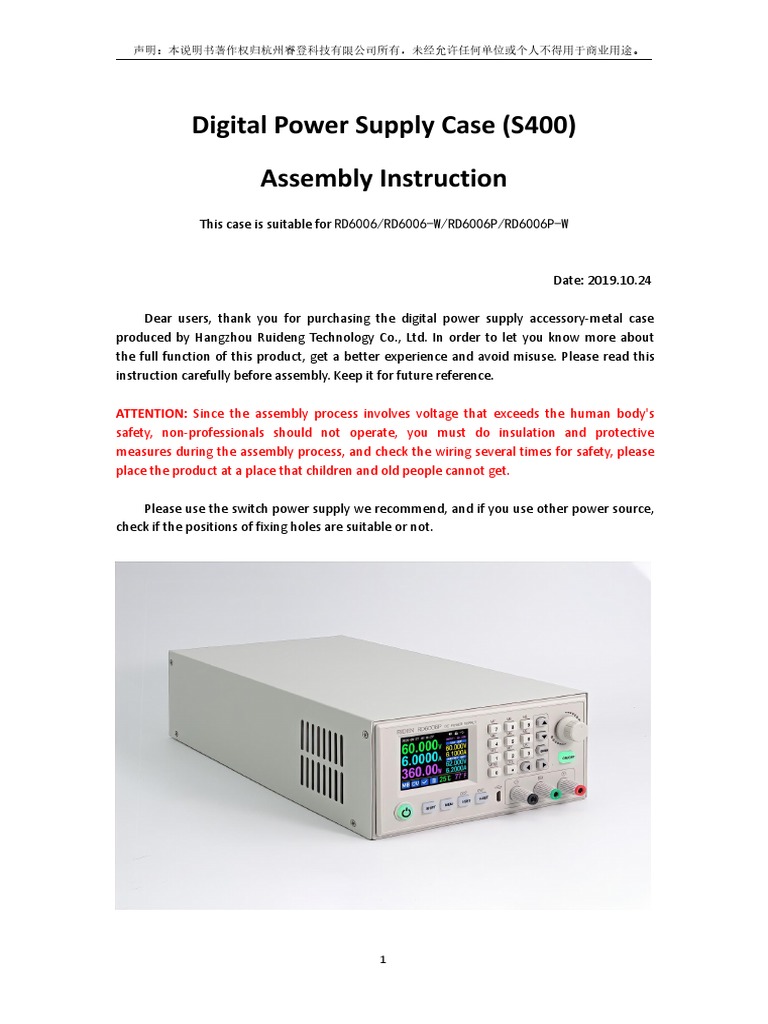 Digital Power Supply Case (S400) Assembly Instruction 10.26 | PDF ...
