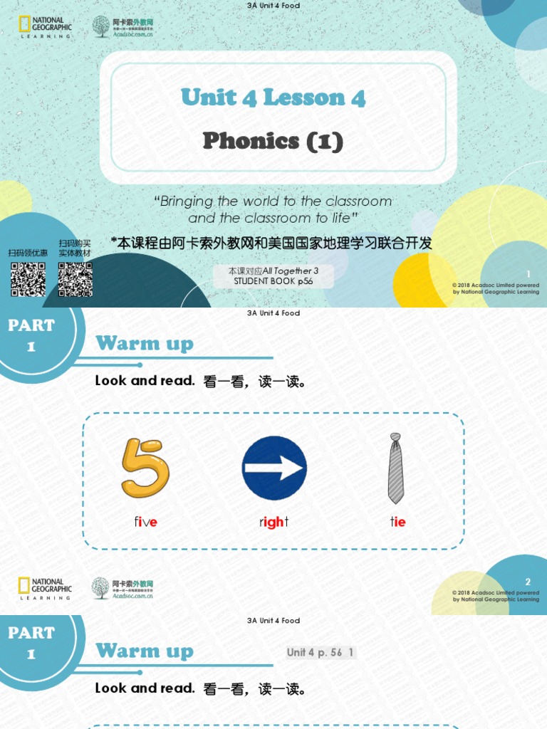 Unit 4 Lesson 4: Phonics | PDF | Learning To Read | Reading (Process)