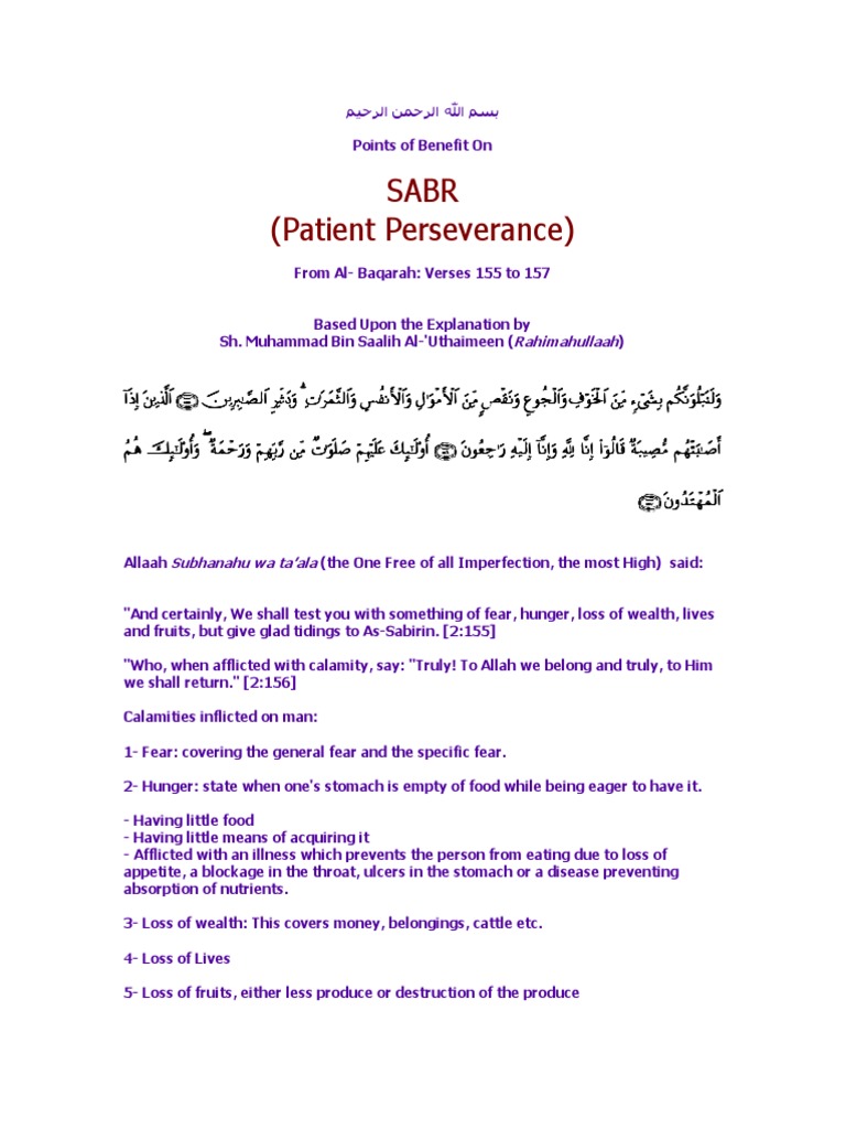 Notes On Sabr (Patient Perseverence) | PDF | Patience | Allah