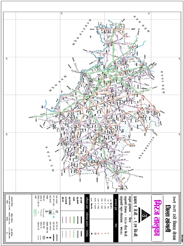 Miraj Taluka Road Map | PDF