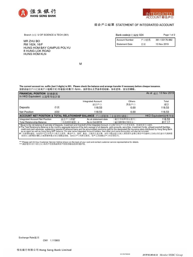 E Statement | PDF | Foreign Exchange Market | Economies