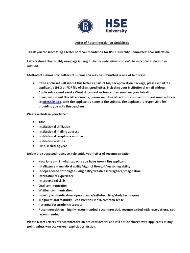 HSE Letter of Recommendation Guidelines 1 | PDF
