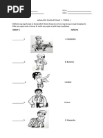 AP Grade 1 Worksheet - 2Q | PDF