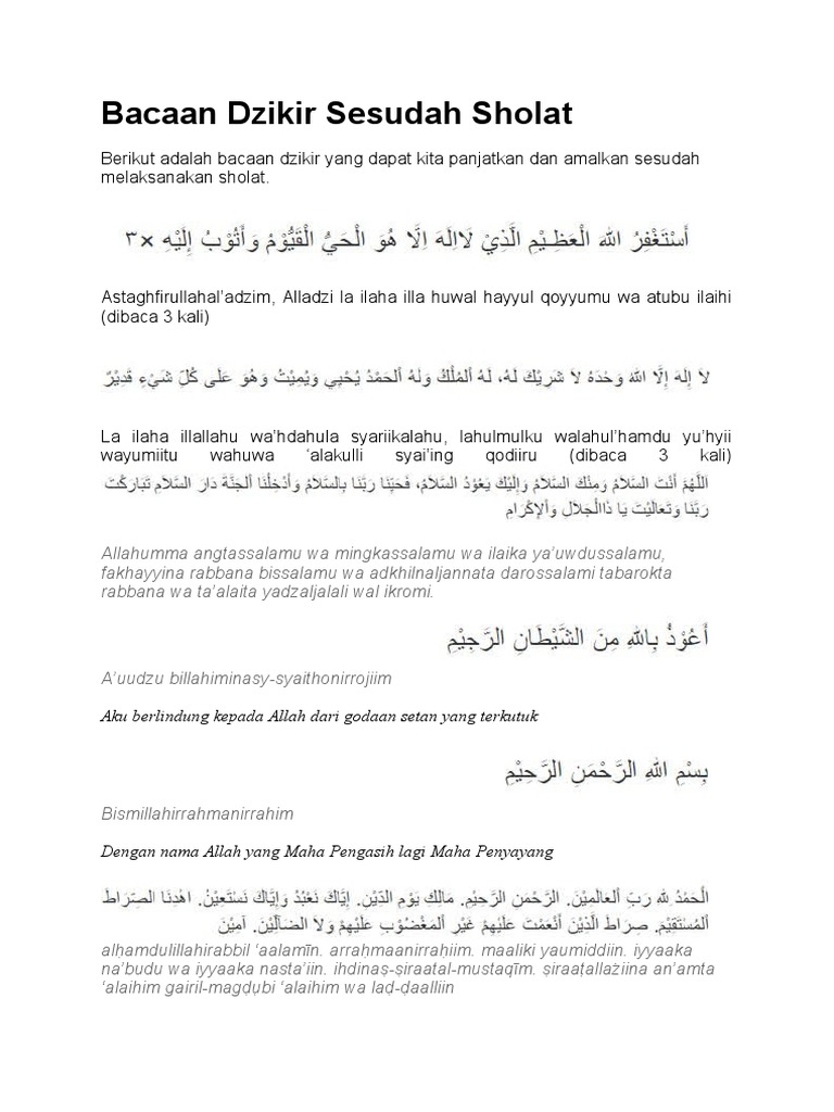 Bacaan Dzikir Sesudah Sholat | PDF