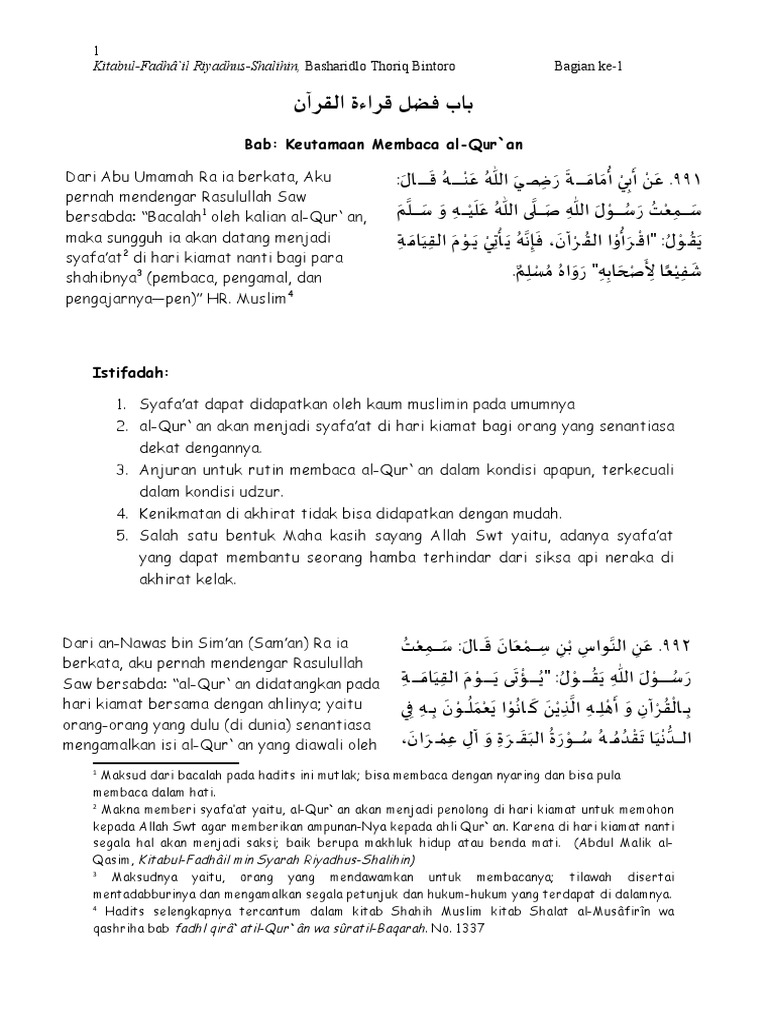 Kitabul Fadhail Riyadhus Shalihin | PDF