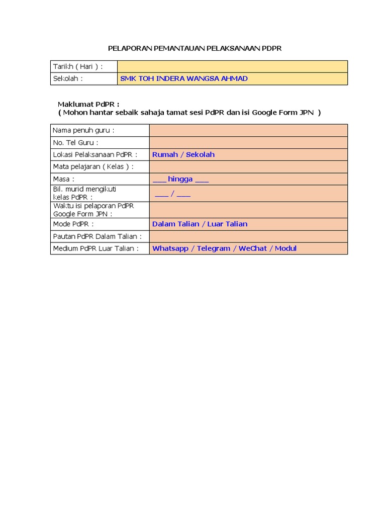 Borang Laporan PDPC | PDF