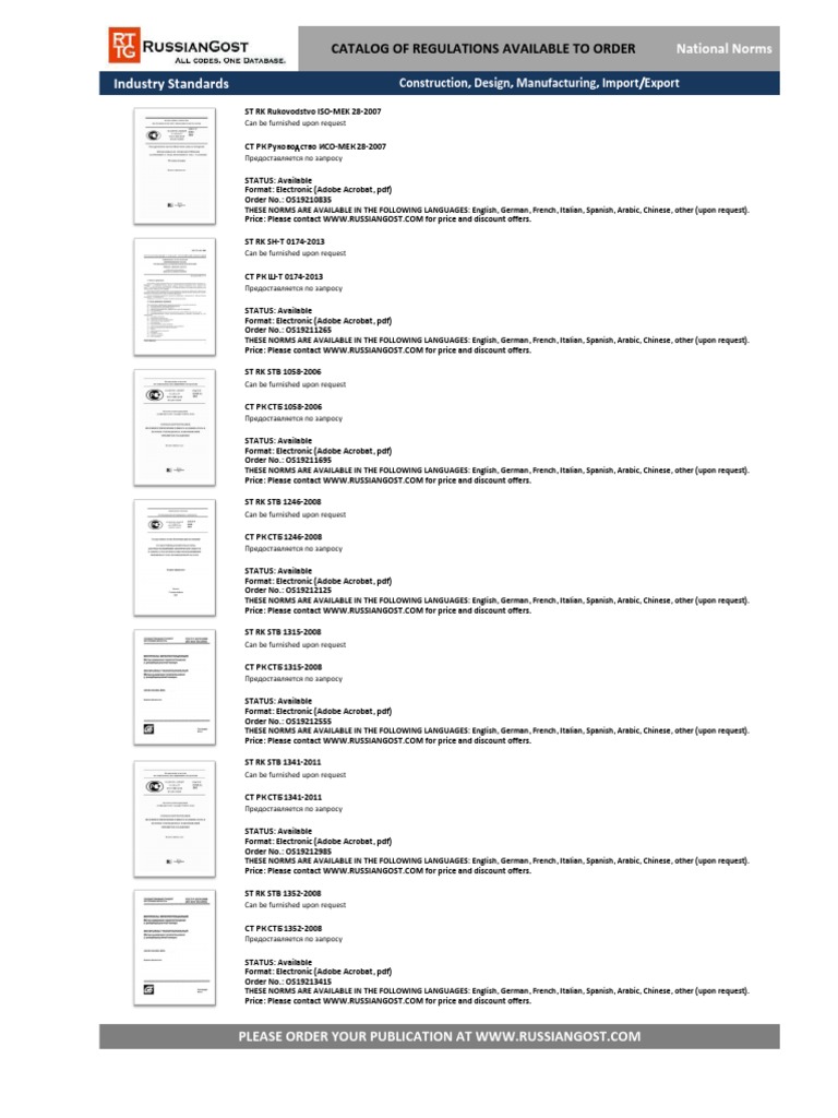 OFFICIAL CATALOG 7573 (Order Your Norms, Standards, Directives HERE ...